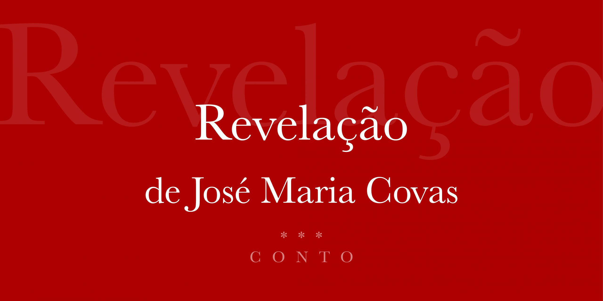 Revelação - Fábrica do Terror